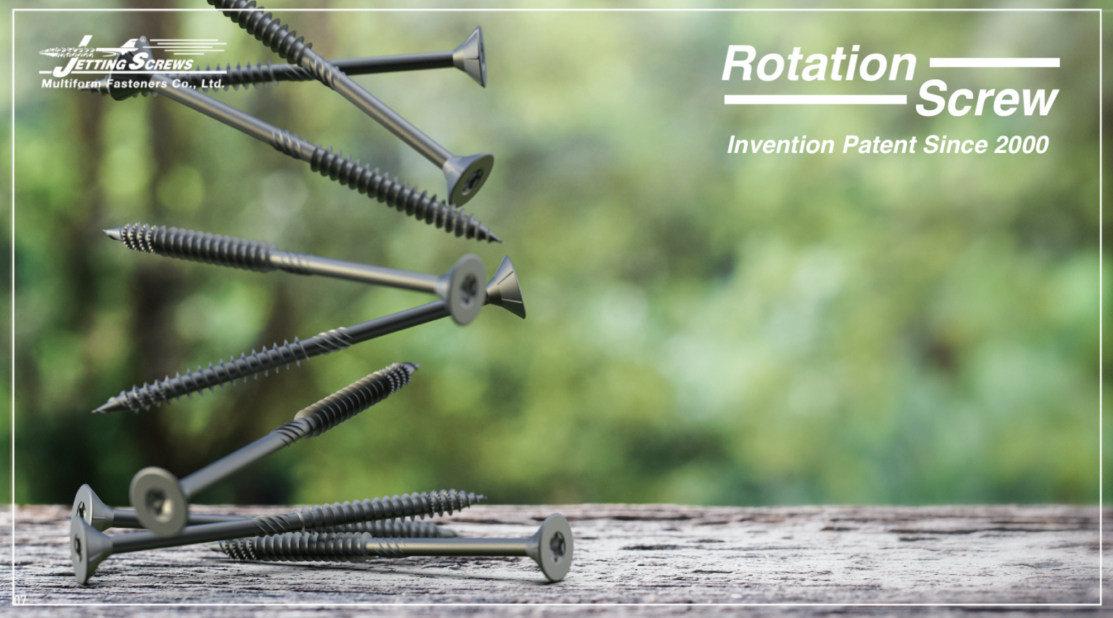 Rotation Screw